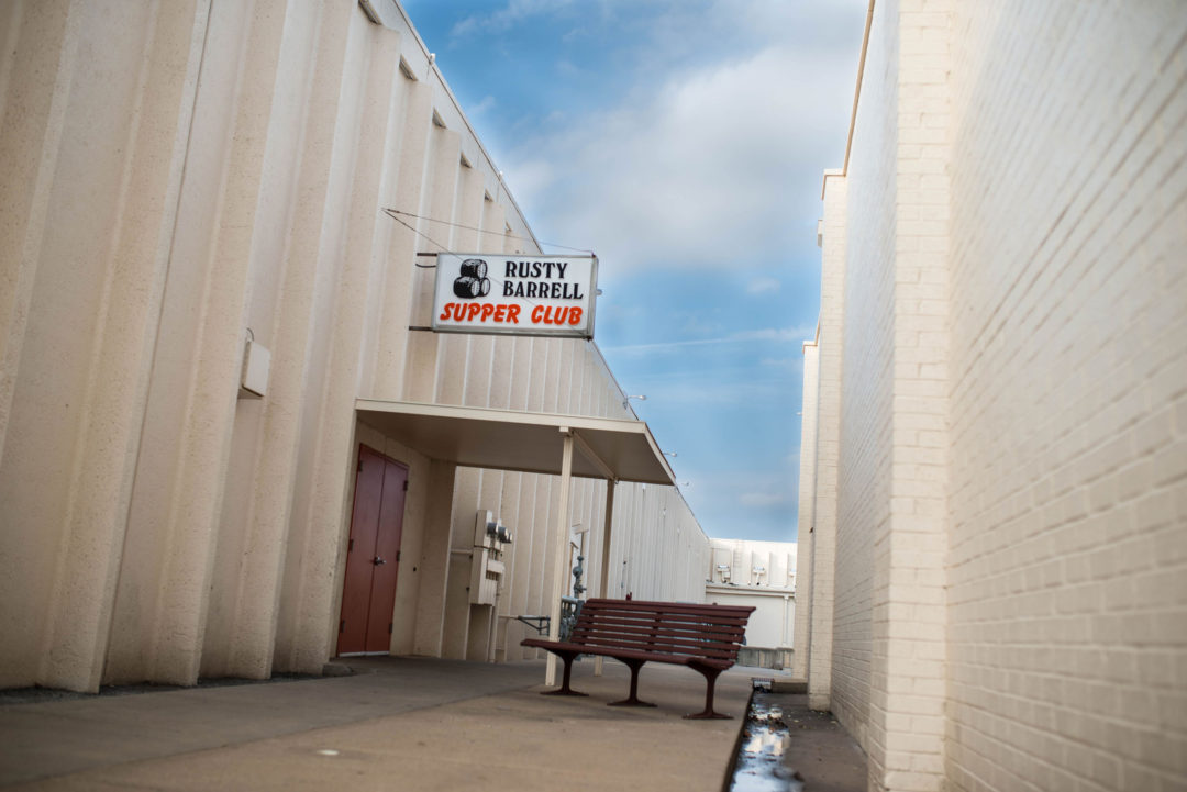 Rusty Barrell Supper Club | Best Little Steak House in Oklahoma